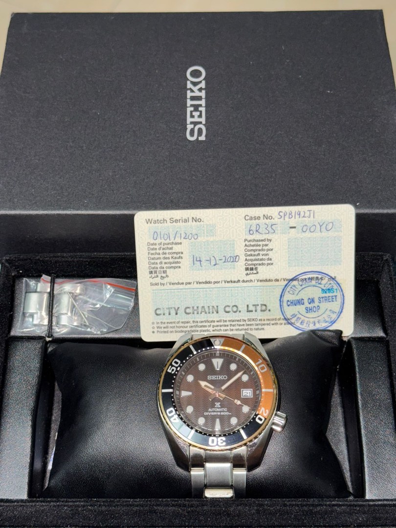 Seiko SPB192J1 Limited Edition Diver's Watch, 男裝, 手錶及配件, 手錶 - Carousell