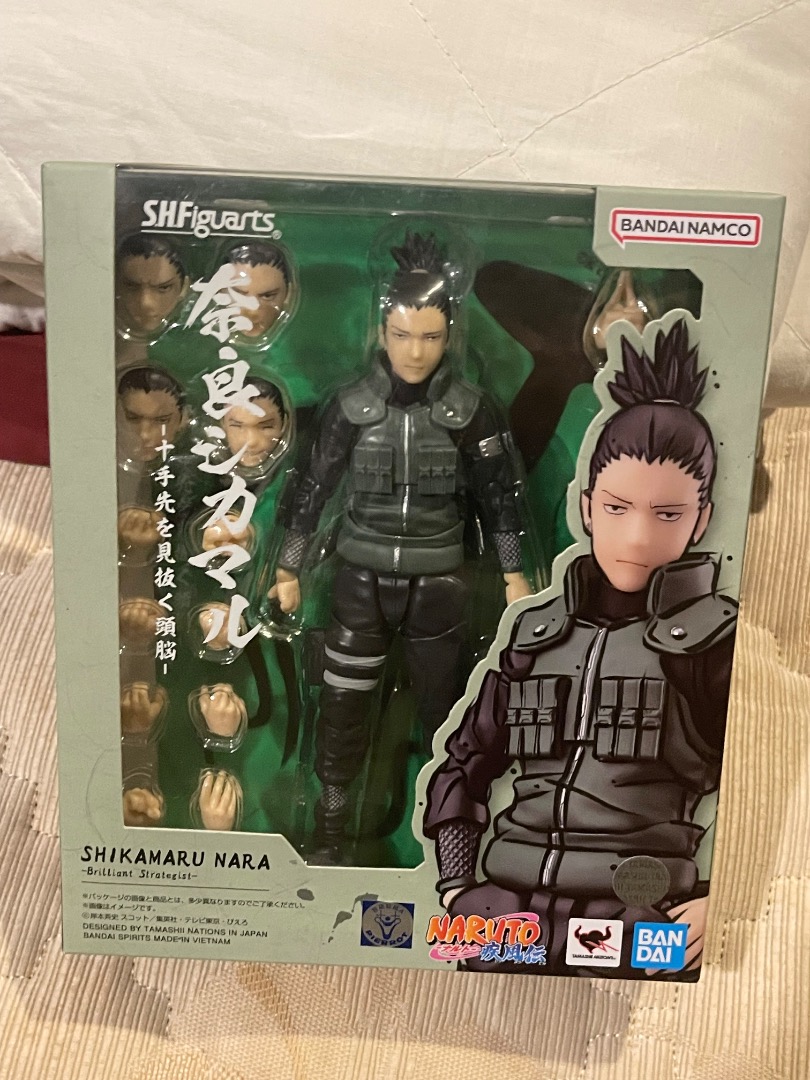Shf shikamaru s.h.figuarts naruto shippuden dragon ball one piece ...