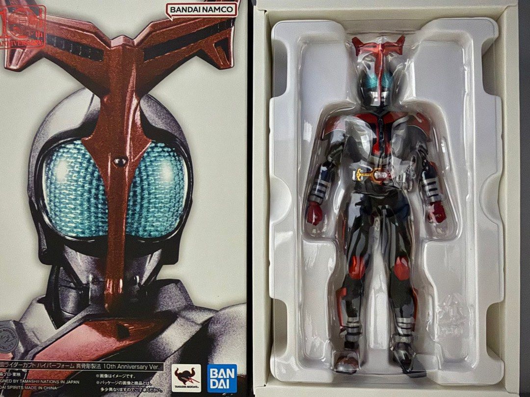 SKC SHF Hyper Kabuto 10th Anniversary Version Buzzmod Mafex Figma ...