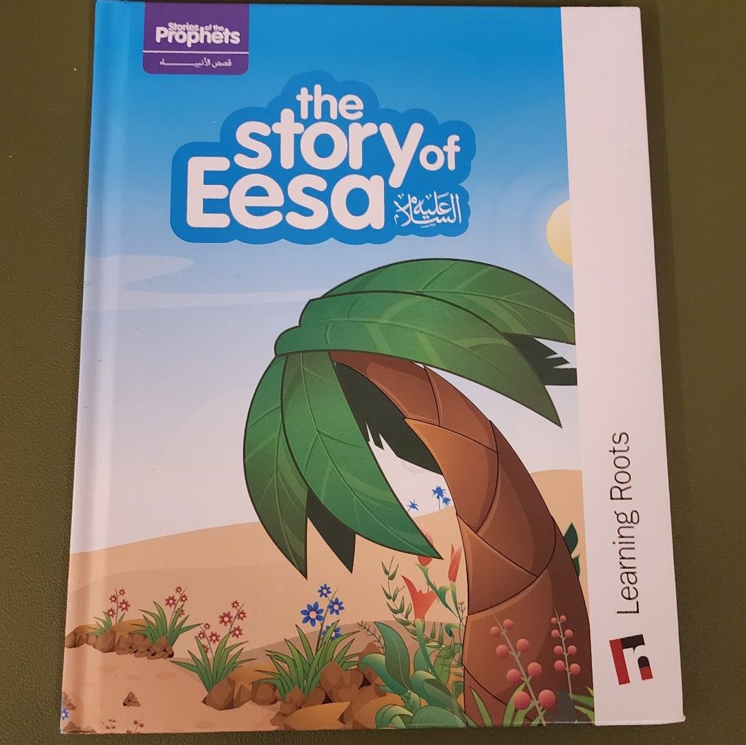 The Story of Prophet Eesa AS by Learning Roots with Activities & Exercises!, Hobbies & Toys ...