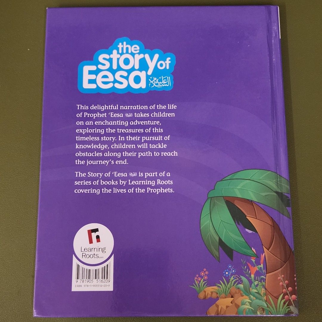 The Story of Prophet Eesa AS by Learning Roots with Activities ...