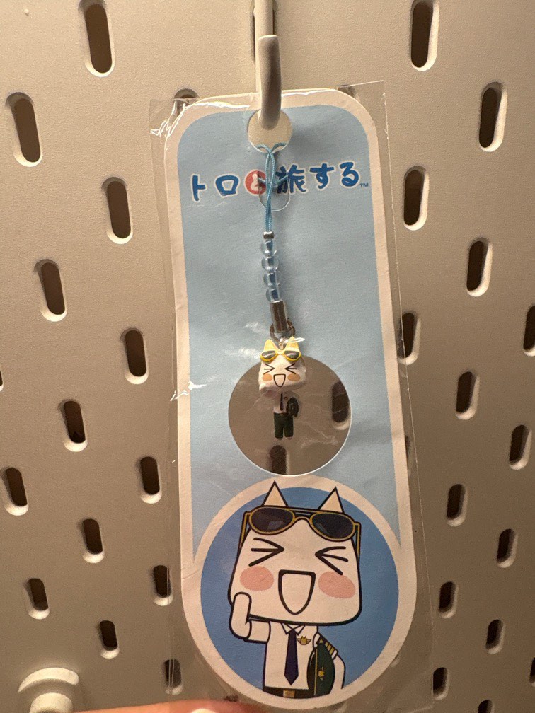 Toro Inoue Keychain Anik Anik, Hobbies & Toys, Toys & Games on Carousell