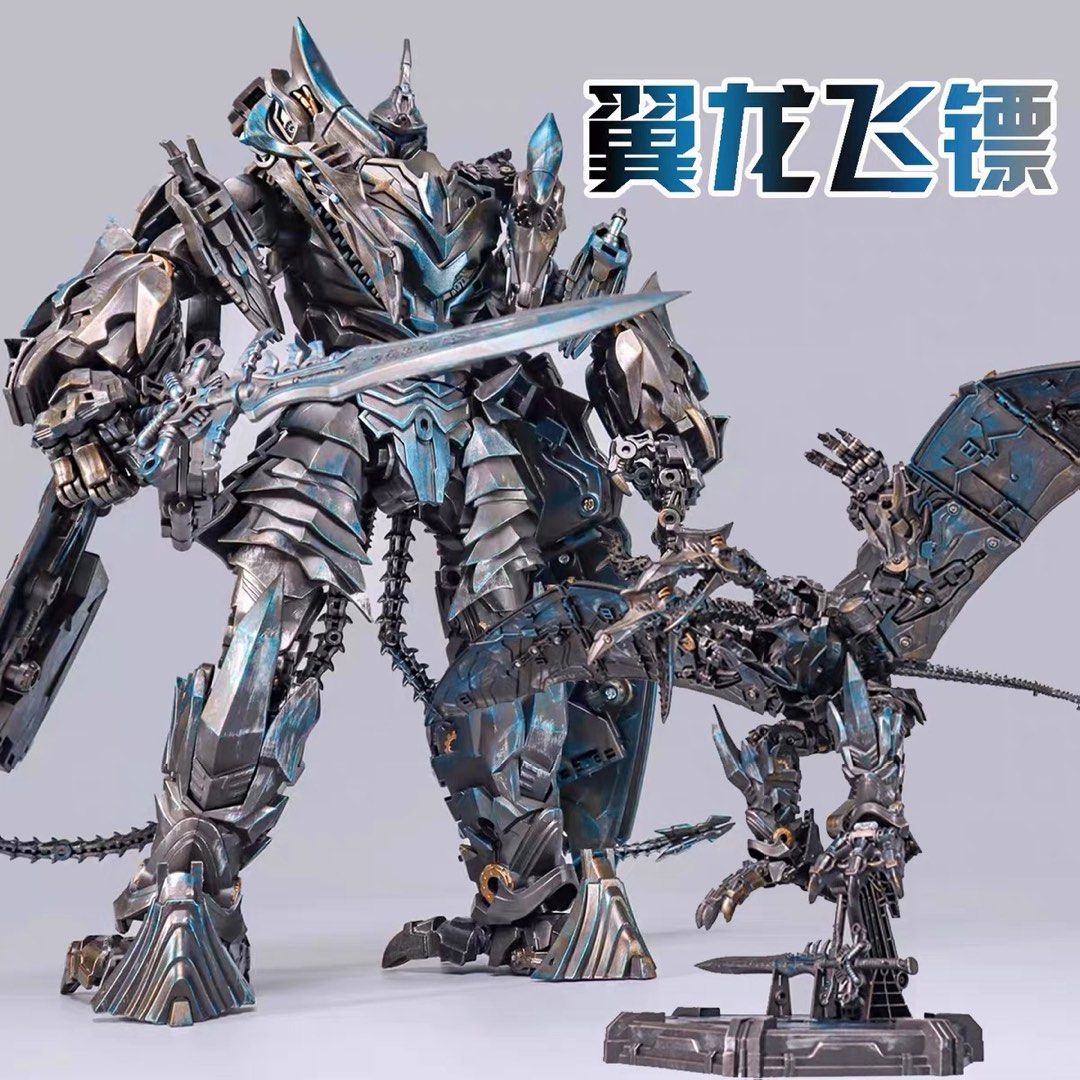 Transformers Baiwei Bai Wei - TW-1104 TW1104 (aka Age of Extinction AOE ...