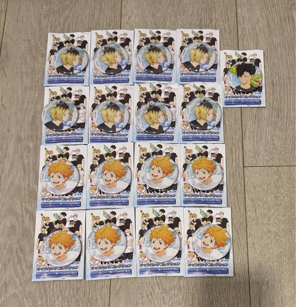 WTS haikyuu watergun can badges clear cards hinata kenma kuroo, Hobbies ...