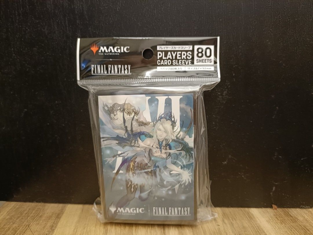100 pieces MTG Final Fantasy Shiva ensky card sleeves Magic the ...