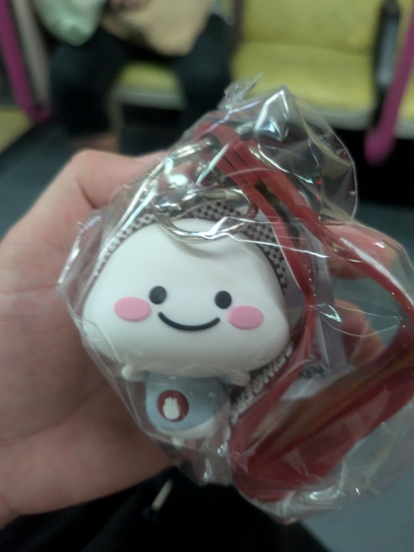 4Fingers Crispy Chicken Keychain Crew, Hobbies & Toys, Toys & Games on ...