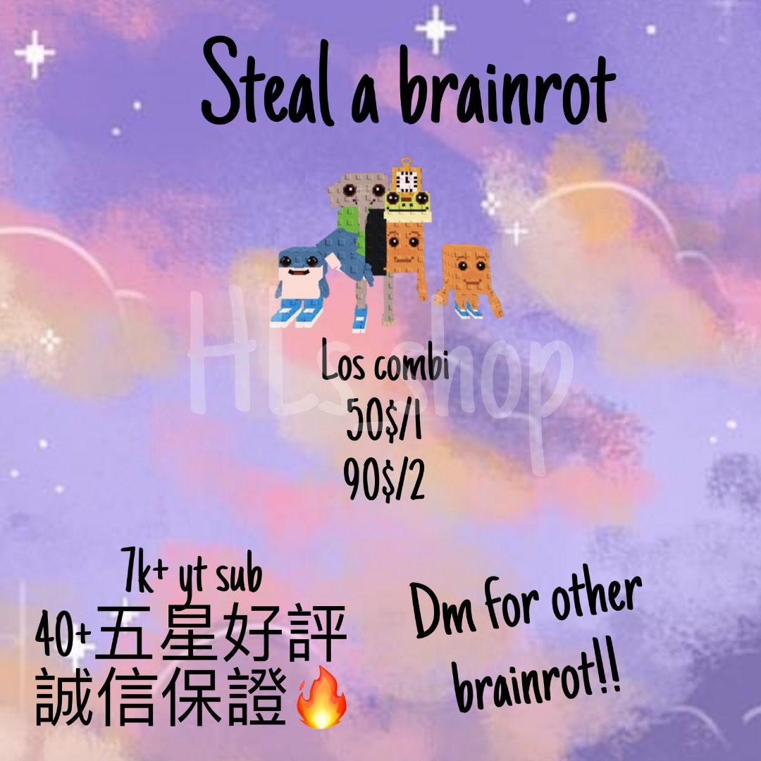 50$! Los combinations (15m/s) |Steat a Brainrot 全港最平!, 電子遊戲, 遊戲機配件, 遊戲週 ...