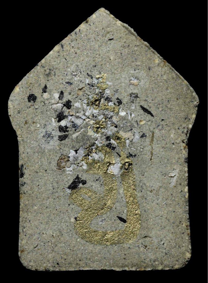 🔥 LP Chamnan Khun Paen Sao Ha – Ultra Rare Special Release 🔥, Hobbies & Toys, Religious Items on ...