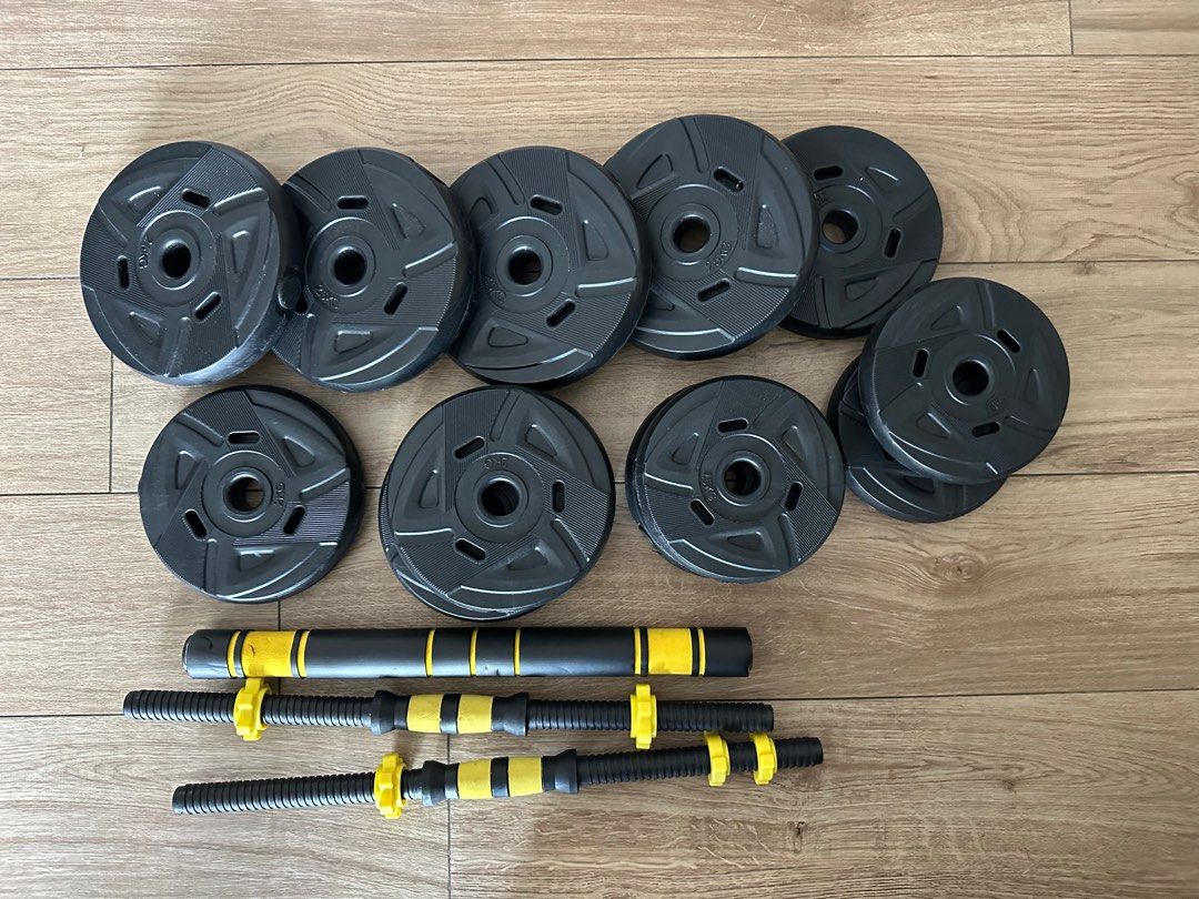 Adjustable Weights Set - 23.75kg, Sports Equipment, Exercise & Fitness ...