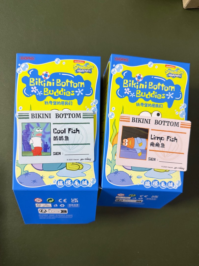 Bikini Bottom Buddies - Cool Fish / Limp Fish, Hobbies & Toys, Toys ...
