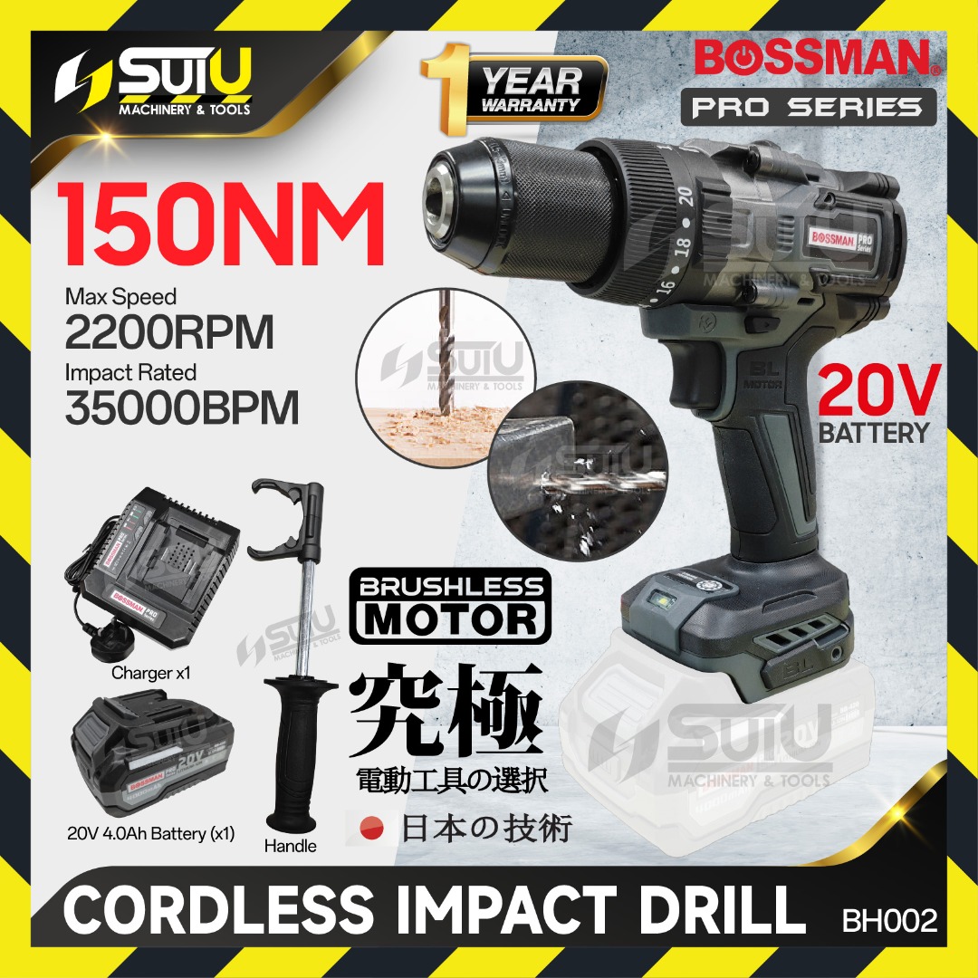 BOSSMAN BH002 20V 150NM Brushless Cordless Impact Drill 2200RPM (SET ...