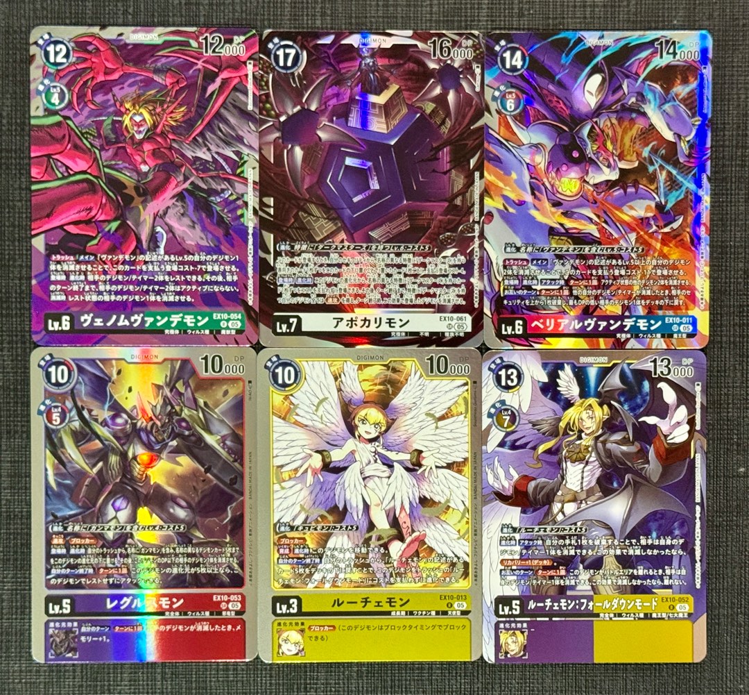 Venom Myotismon EX10-054 Apocalymon EX10-061 Malo Myotismon EX10-011 ...