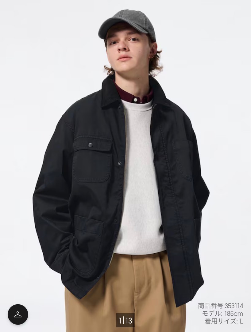 GU work jacket, Men's Fashion, Coats, Jackets and Outerwear on Carousell