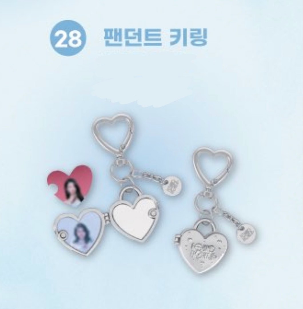 IU Found at Eight pop up store - Metal pendant keyring, Hobbies & Toys ...