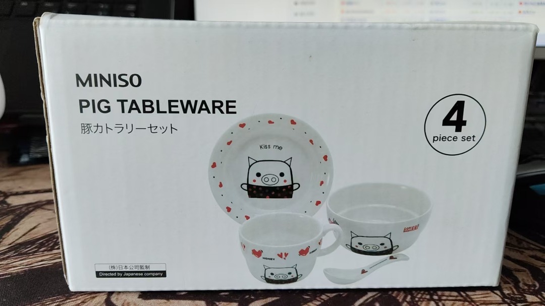 MINISO Tableware 4-piece Set (Pig)~Brand new and unused, Furniture ...