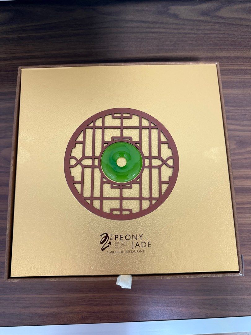 Peony Jade 2025 Mooncake box, Everything Else on Carousell