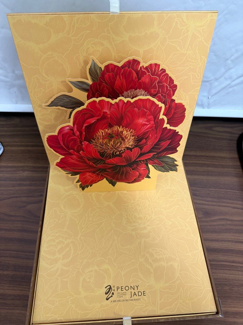 Peony Jade 2025 Mooncake box, Everything Else on Carousell