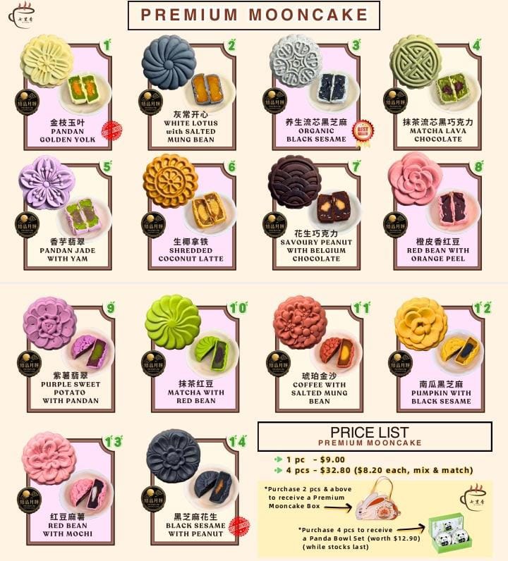 Premium Mooncake - Various Flavors, Food & Drinks, Homemade Bakes on ...