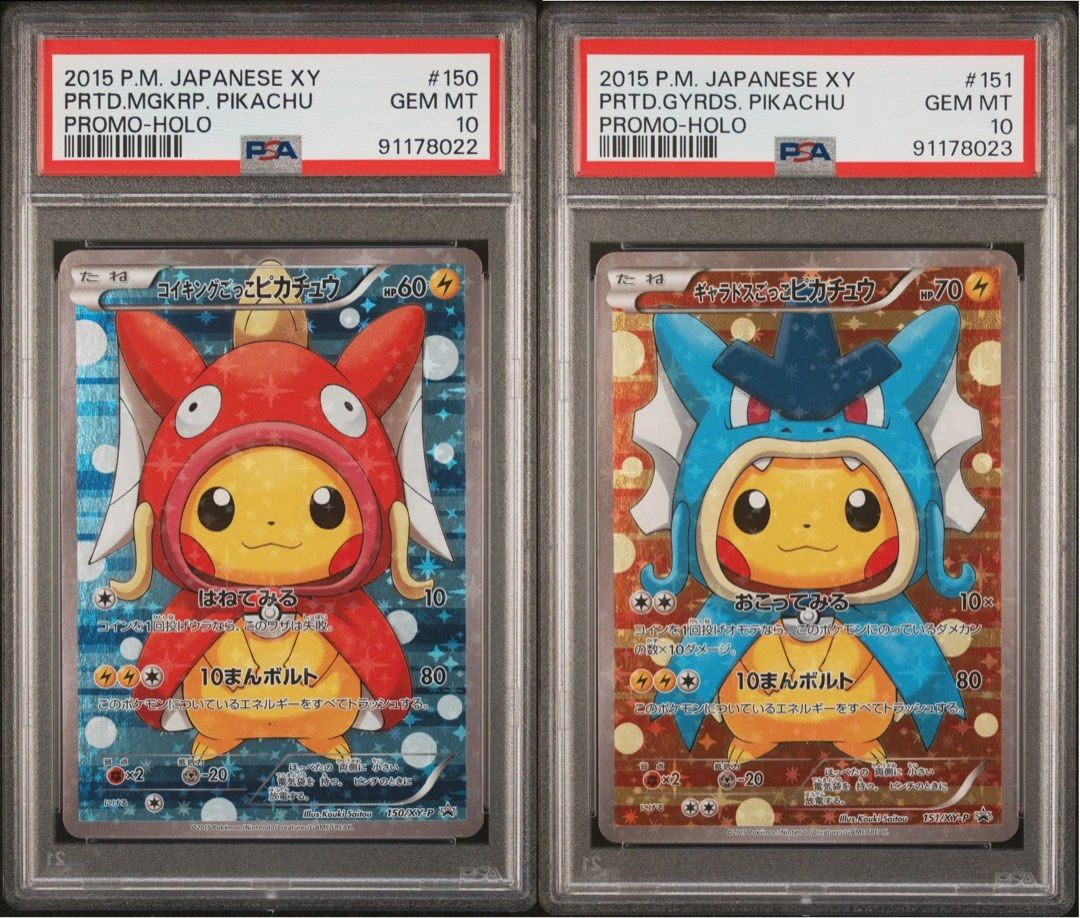 PSA 10 Sequential Magikarp and Gyarados Poncho Pikachu, Hobbies & Toys ...