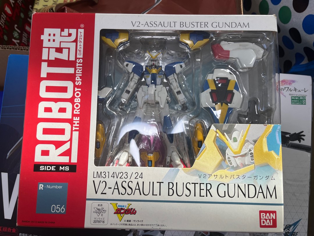 Robot Spirit V2 Assault Buster Gundam, Hobbies & Toys, Toys & Games on ...