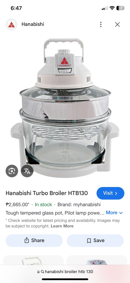 Turbo Broiler (Hanabishi HTB 130), TV & Home Appliances, Kitchen ...
