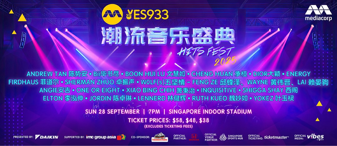 YES 933 HITS FEST 2025 潮流音乐盛典, Tickets & Vouchers, Event Tickets on ...