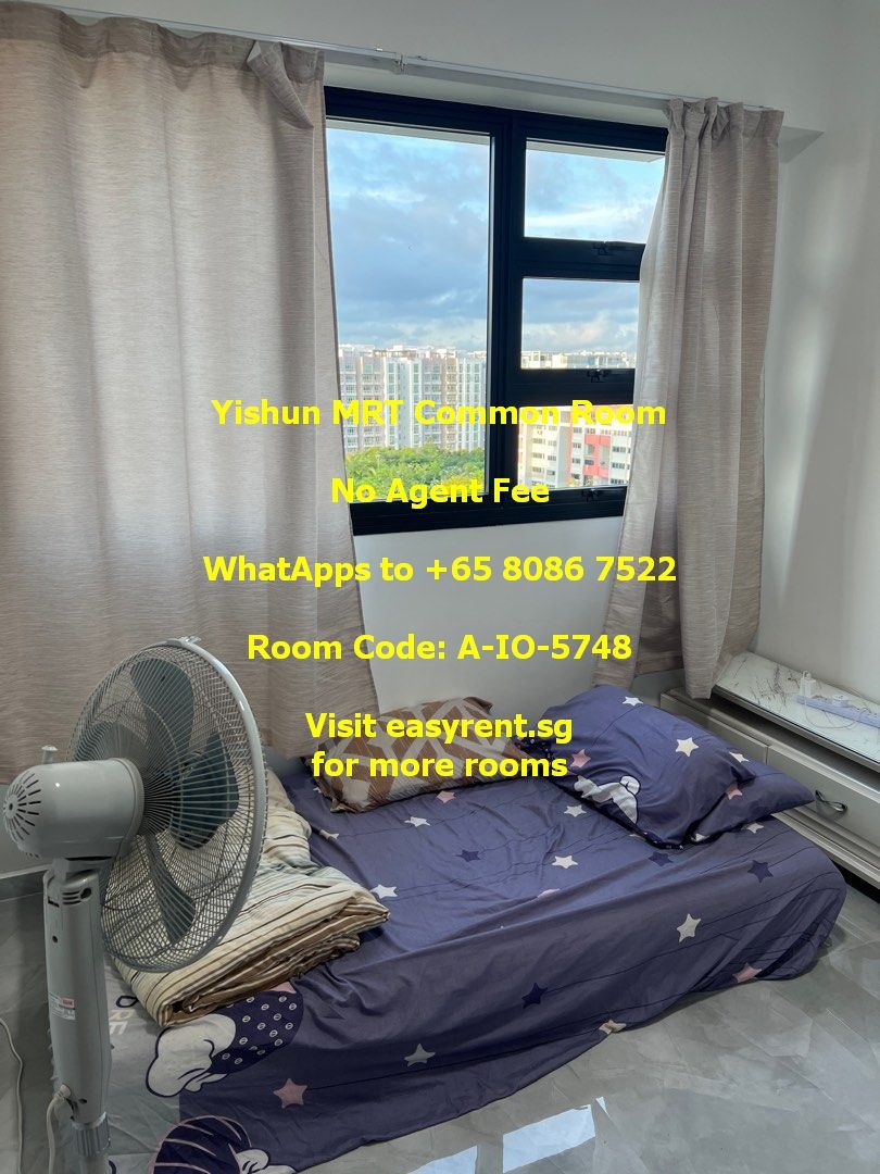 Yishun MRT Common Room, Property, Rentals, Room Rentals on Carousell