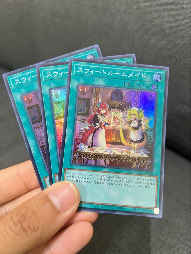 YugiOh! [QCAC-JP066] Dragonmaid Hospitality (Super Rare) Yu-Gi-Oh Card Japanese, Hobbies & Toys ...