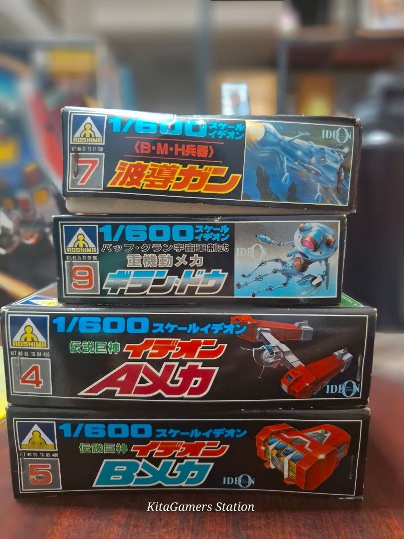 VINTAGE - AOSHIMA - Space Runaway Ideon - 1/600 Scale Model Kits ...