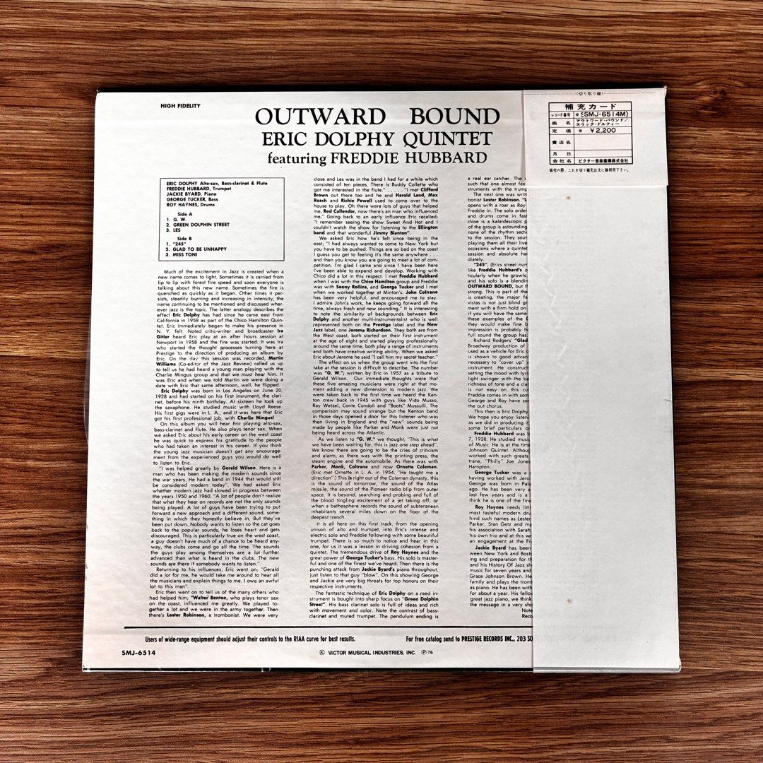 18143 Eric Dolphy Quintet-Outward Bound (Japan 1976 Reissue) SMJ-6514 ...