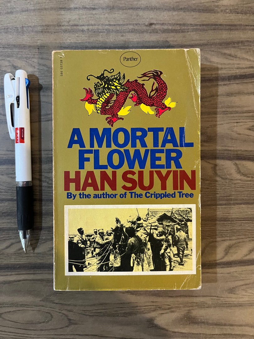 1972 Han SuYin A Mortal Flower, Hobbies & Toys, Books & Magazines ...