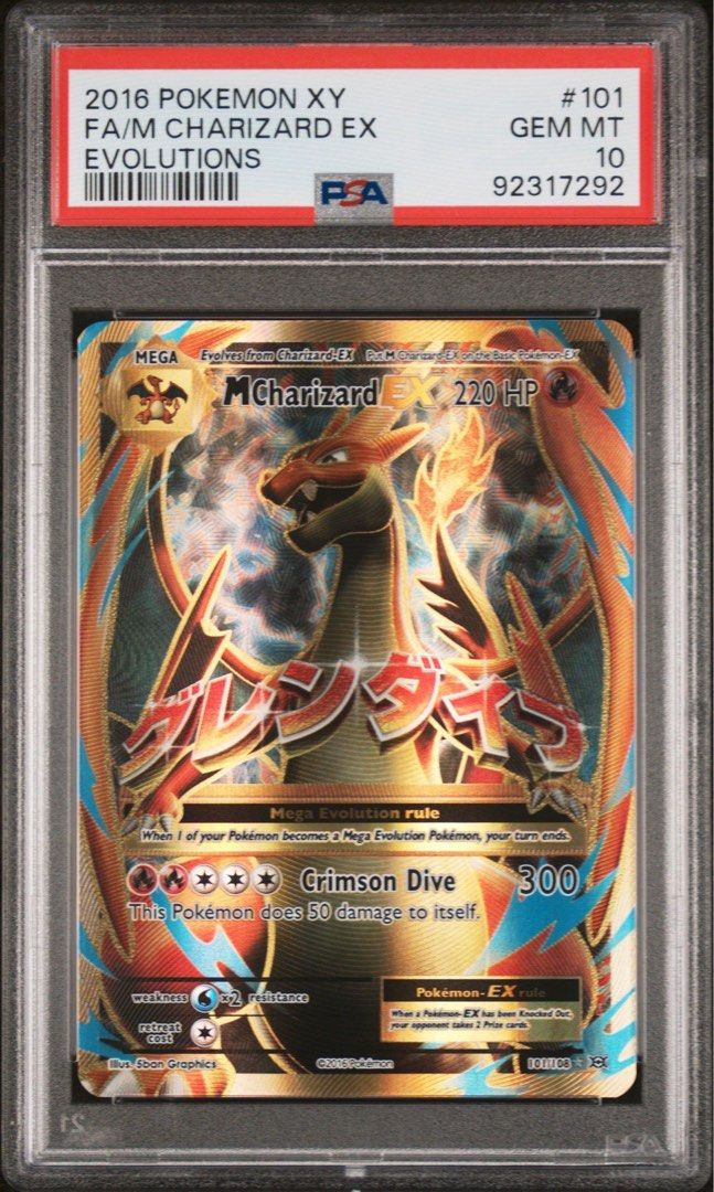 2016 Pokemon XY Evolutions M Charizard EX #101 PSA 10, Hobbies & Toys ...