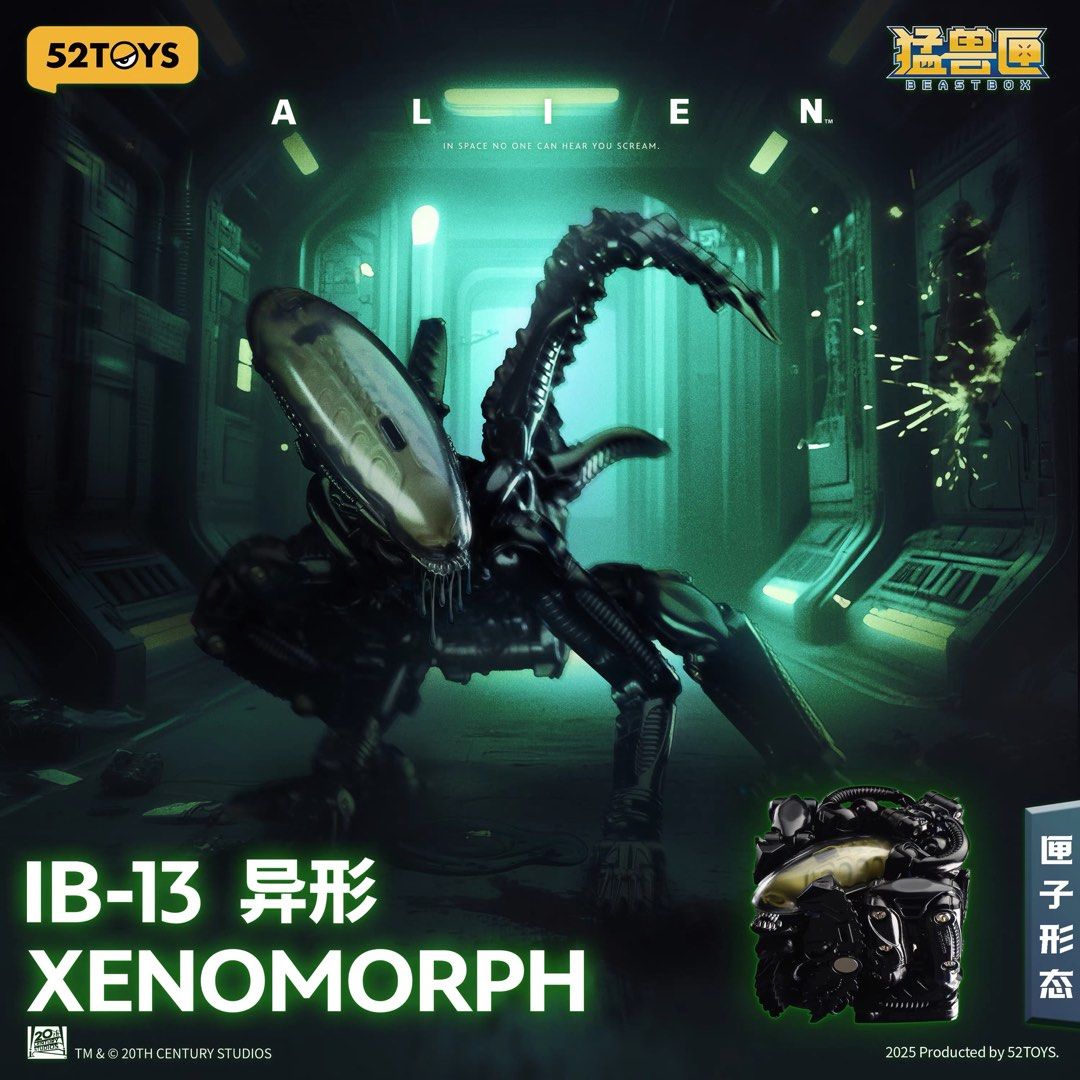 52toys Beastbox / Infinitybox Xenomorph IB-13, Hobbies & Toys, Toys ...