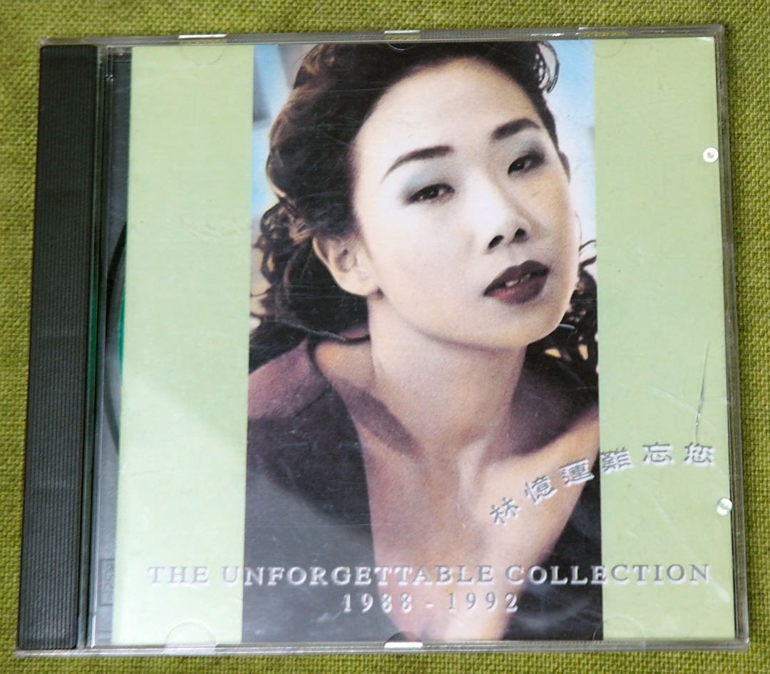 包順豐自提 林憶蓮 難忘您 The Unforgettable Collection 1988-1992 CD 白金經典十五首, 興趣及遊戲 ...