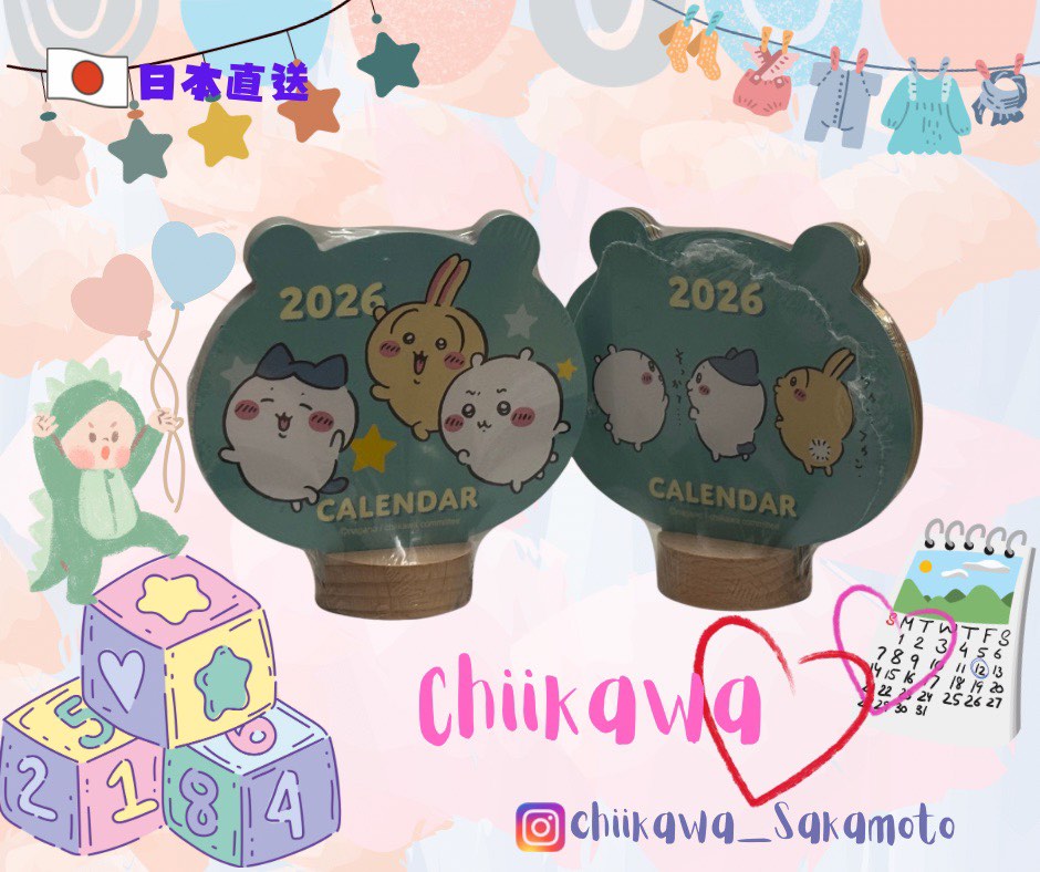 [日本直送] [日本製造]正版Chiikawa 2026年座枱月曆, 興趣及遊戲, 手作＆自家設計, 文具 - Carousell