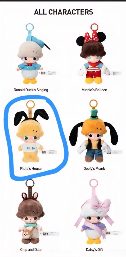 ️ Dimoo World Disney Plushie ️, Hobbies & Toys, Toys & Games on Carousell
