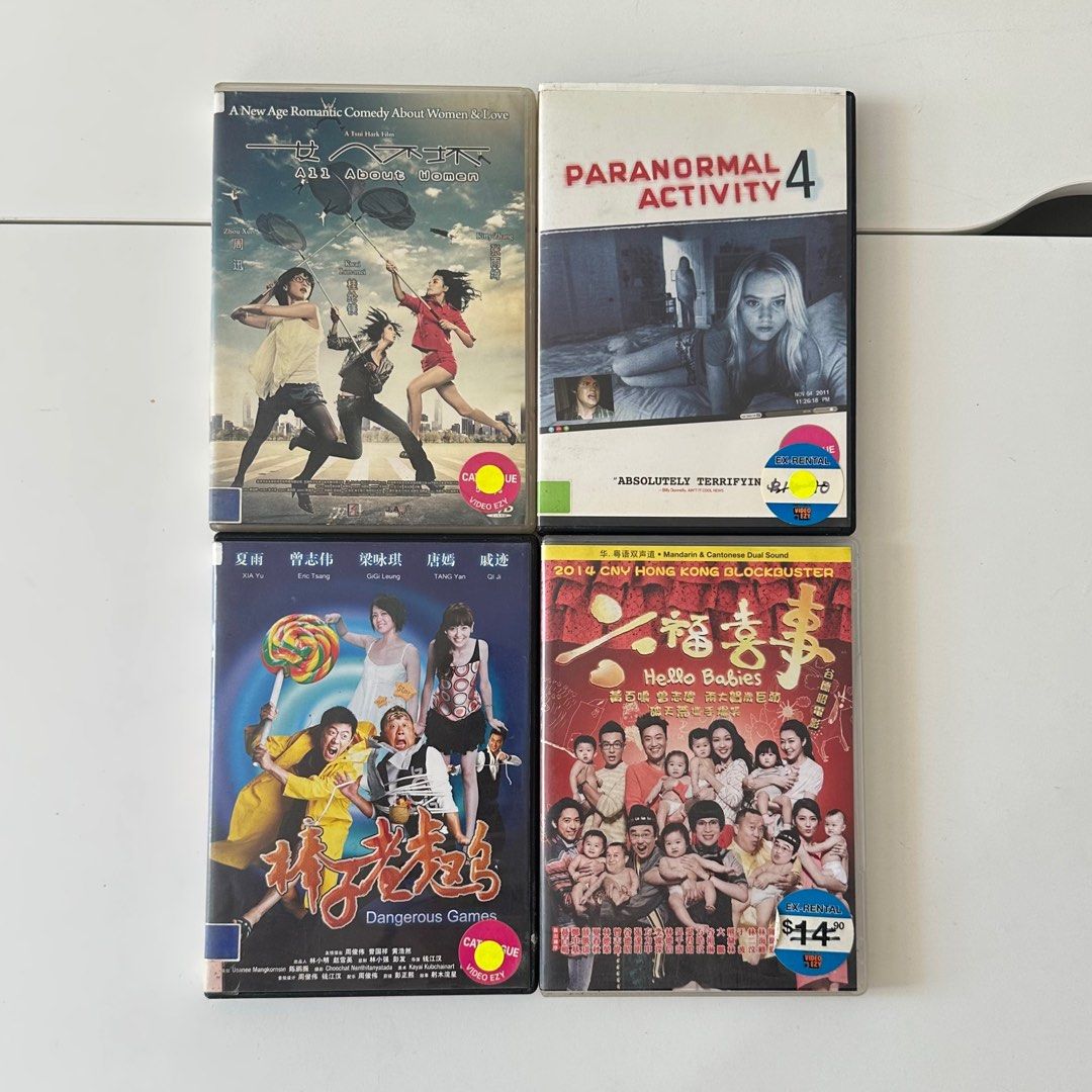 Assorted Various DVD Discs Movies TV Shows Series Dramas Chinese ...