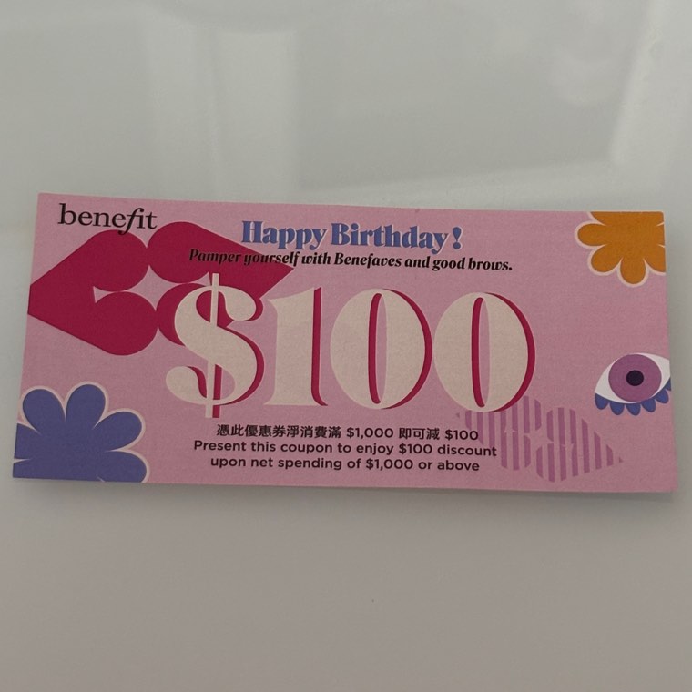Benefit Cosmetics HK $100 優惠券, 門票＆禮券, 現金券、兌換券、禮券 - Carousell