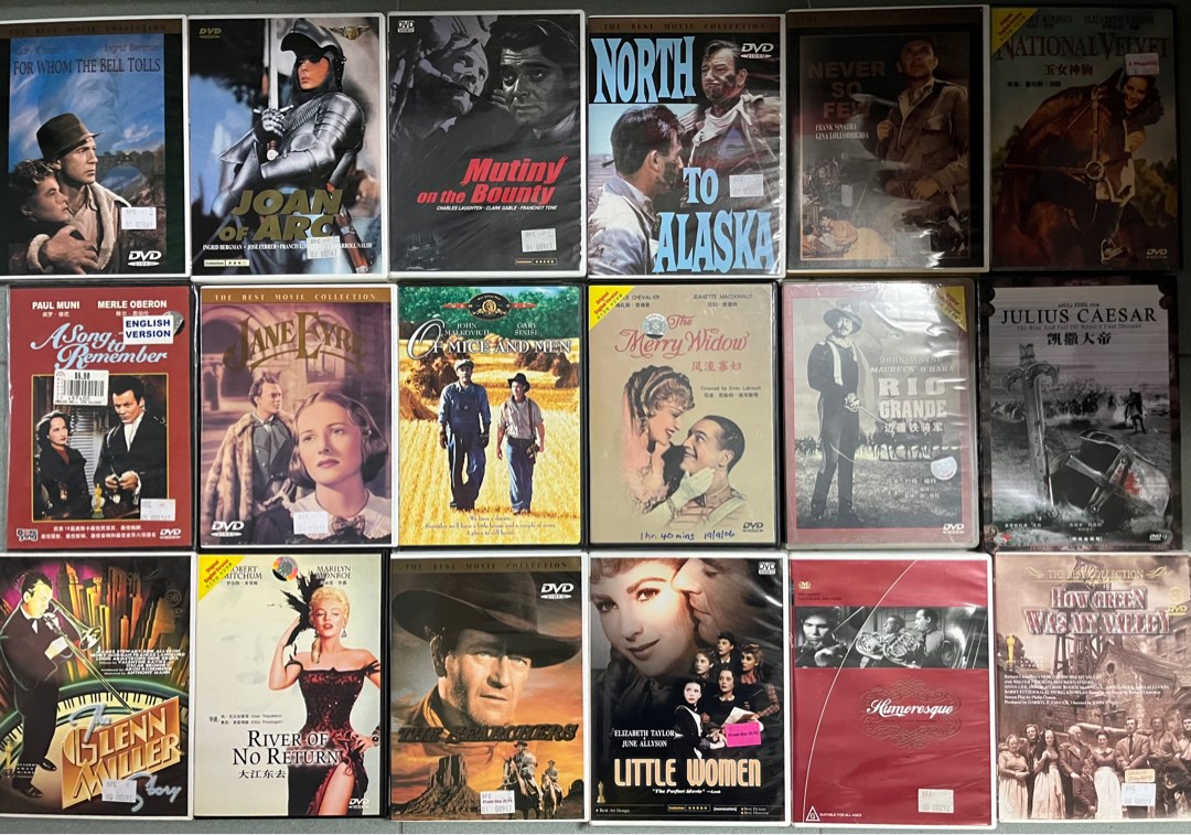 Big Collection of Great Classic Movies on DVD!, Hobbies & Toys, Music ...