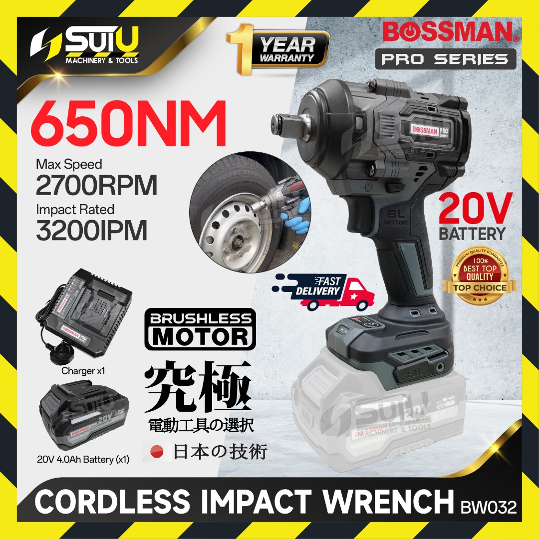 BOSSMAN BW032 20V Brushless Cordless Impact Wrench 650NM w/ 1 x Battery ...