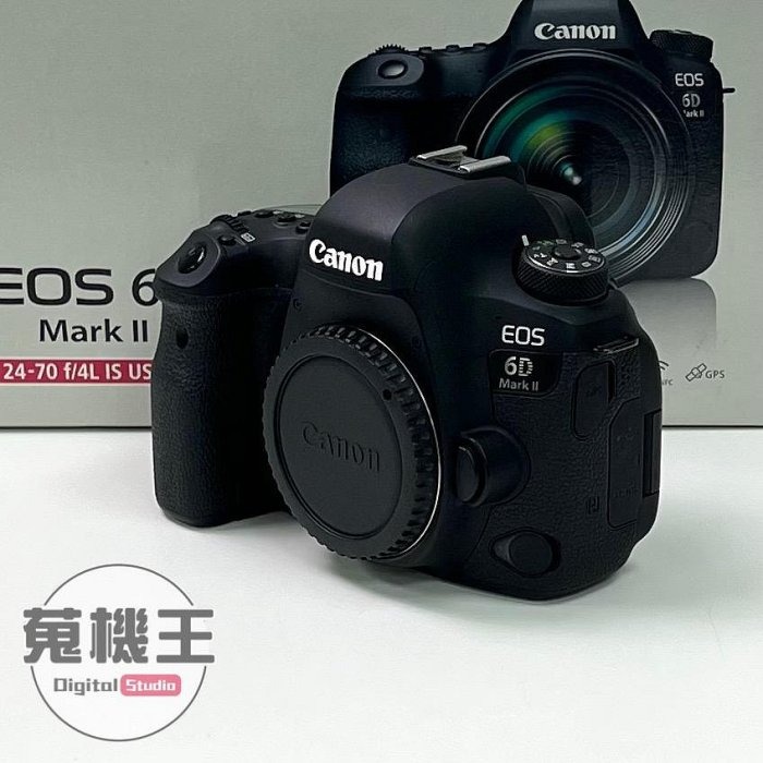 【蒐機王】Canon 6D2 6D 2 Mark II 機身 快門數 : 8665次【可用舊3C折抵購買】D5623-S, 相機攝影, 相機在旋轉拍賣