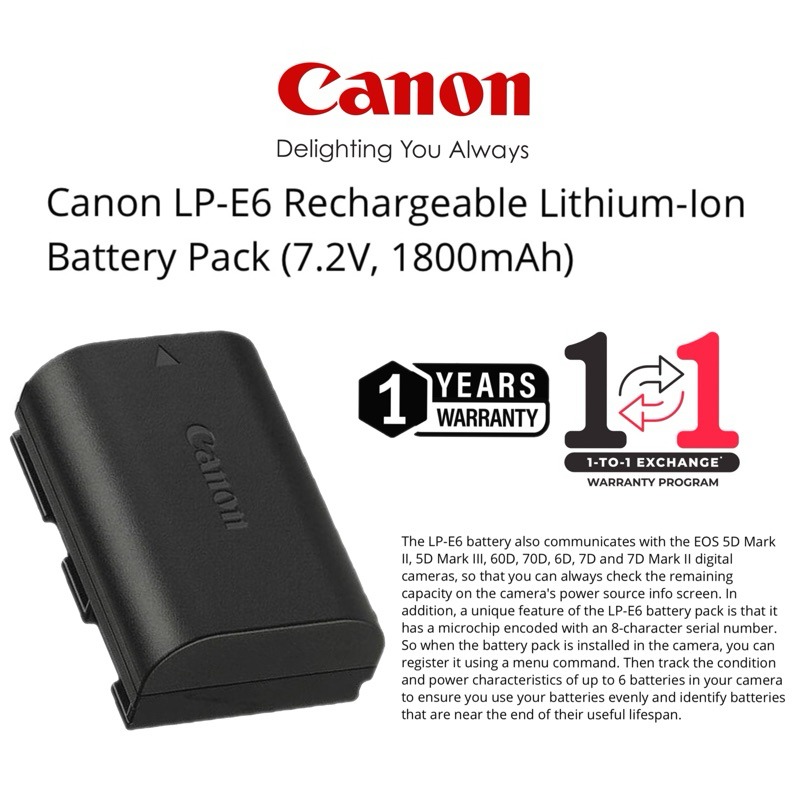 CANON LP-E6 RECHARGEABLE LITHIUM-ION BATTERY PACK (7.2V 1800MAH) 1 ...