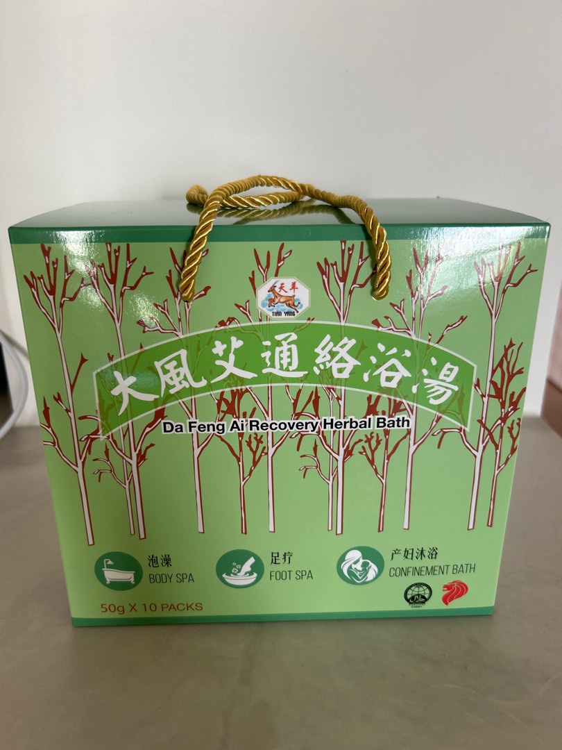 Da Feng Ai Recovery Herbal Bath, Beauty & Personal Care, Bath & Body ...