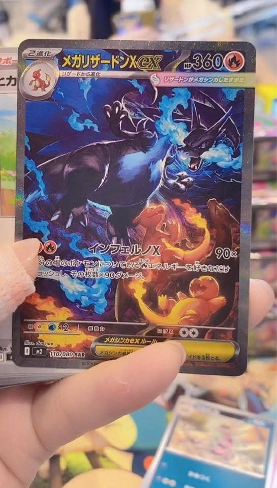 [READY STOCK] 100% Allocation INFERNO X - Inferno X Booster Box [Shrink ...