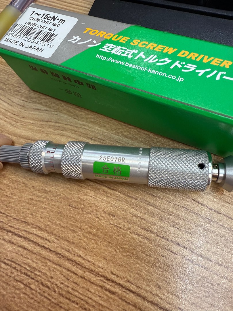 Kanon Torque Screw Driver 1-15 cN.m, Hobbies & Toys, Stationery & Craft ...