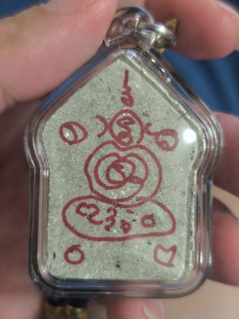 LP Chamnan Khun Paen big phim 2568, Hobbies & Toys, Religious Items on ...