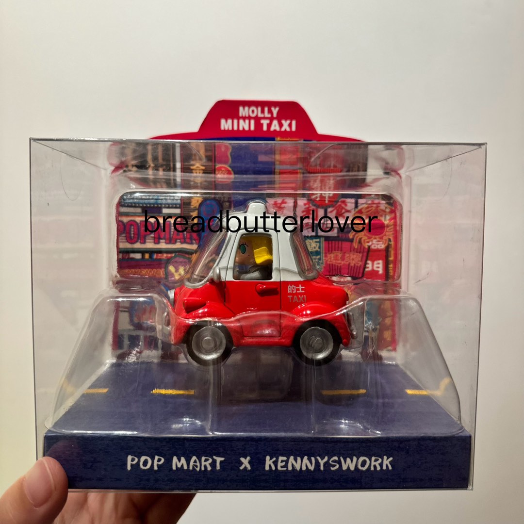 Molly Mini Taxi 的士隱藏版 Molly x Kennyswork, 興趣及遊戲, 玩具 & 遊戲類 - Carousell