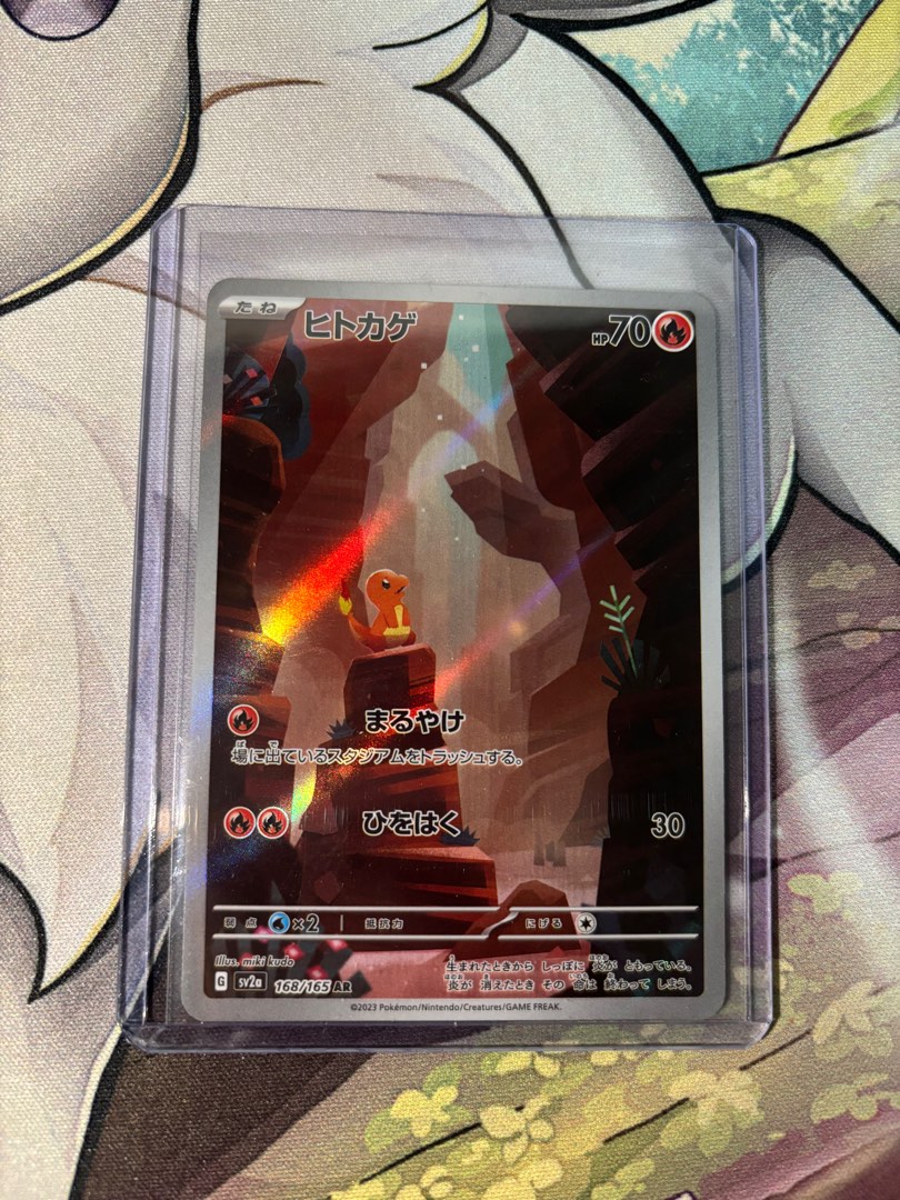 Pokemon Card - Charmander AR 168/165 Japanese SV 151 Sv2a, Hobbies ...