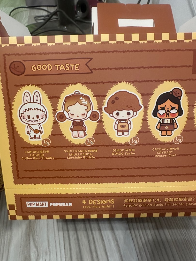 POP MART Popbean coffee bean / DIMOO / skullpanda, Hobbies & Toys, Toys ...