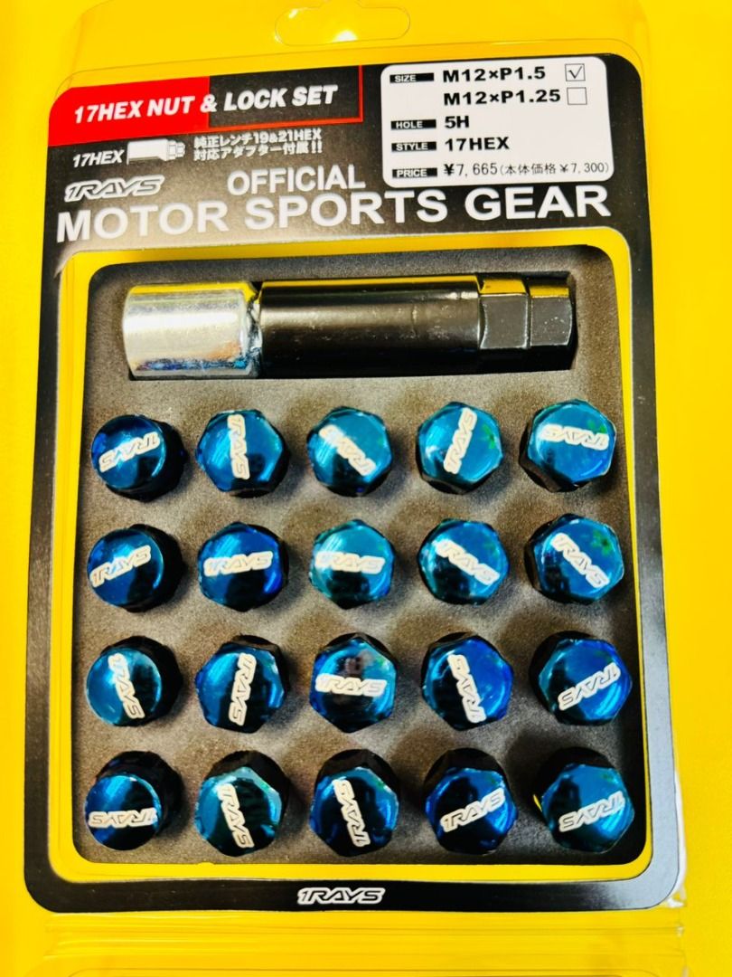 TITANUM BLUE 1RAYS Rim wheel lock nut tyre (RACING NUT), Auto ...